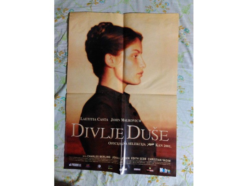 Divlje duse