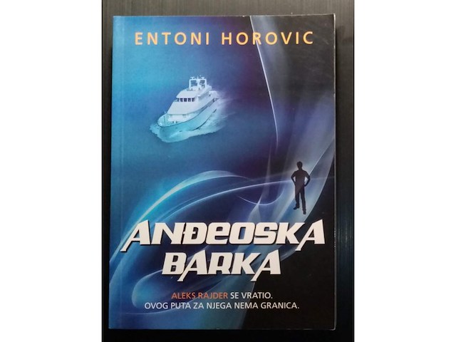 Entoni Horovic - Anđeoska barka