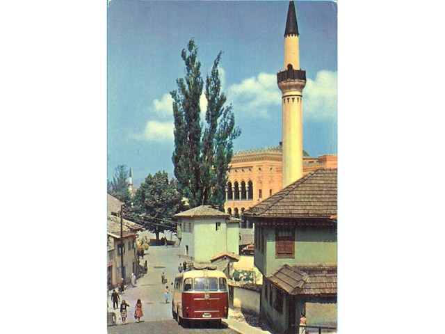 Bosna i Hercegovina. Sarajevo. Alifakovac.