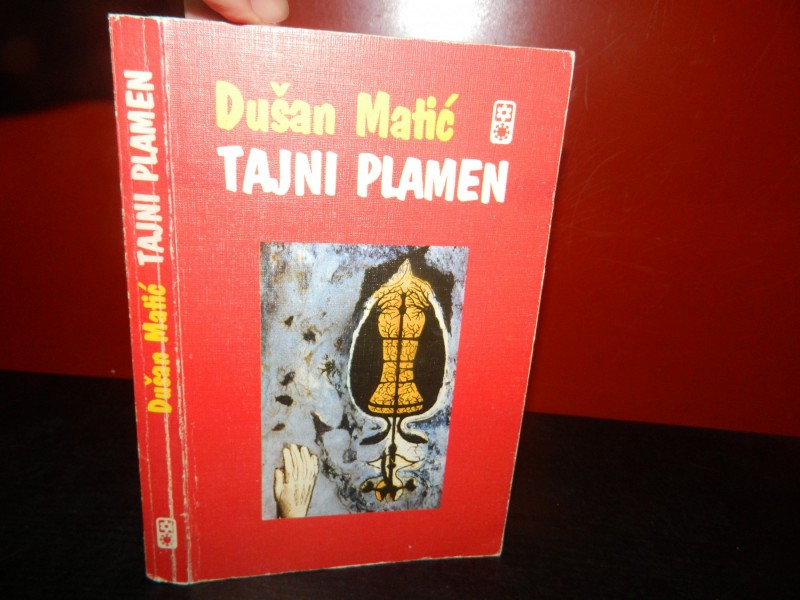 Tajni plamen, Dušan Matić