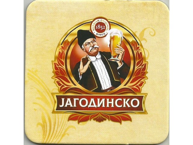 Jagodinsko Pivo podmetac