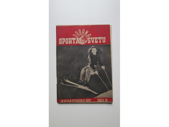 30 dana sporta u svetu, januar-februar 1952, broj 16