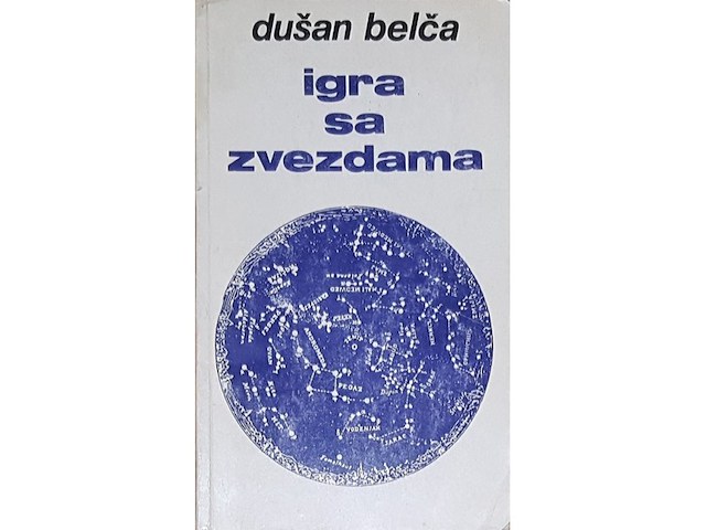 Igra Sa Zvezdama - Dušan Belča