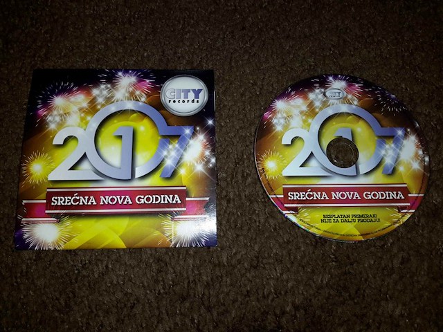 VA - Srećna nova godina 2017