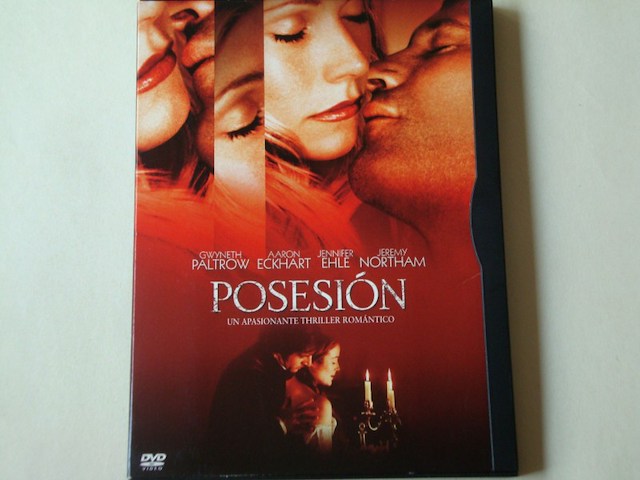 Possession [Zanesenost] DVD