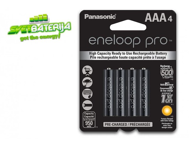 AAA Punjiva Baterija 1.2V 950mAh Panasonic Eneloop Foto
