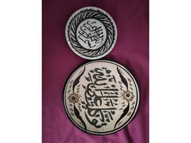 Dva ukrasna tanjira