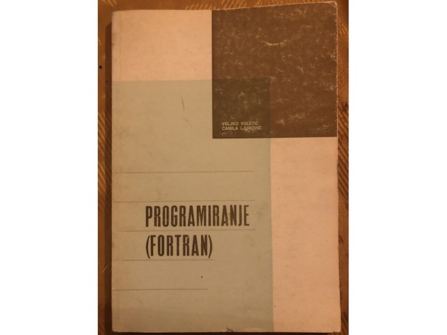 Programiranje ( Fortran )