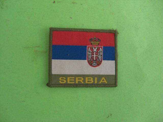 Savron Srbija 1