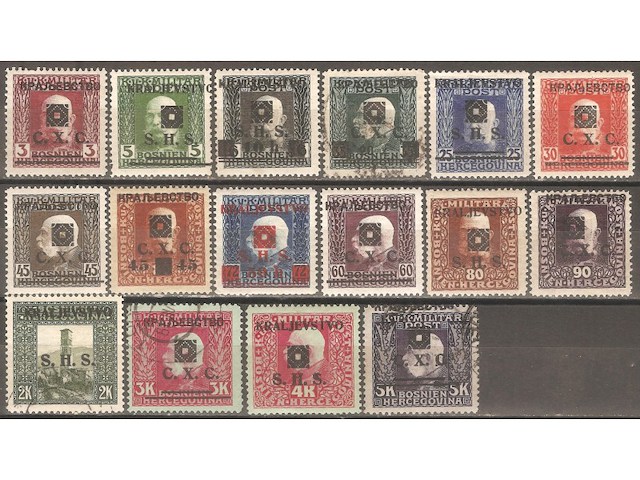 1919 - BiH Red.izdanje Lot 3