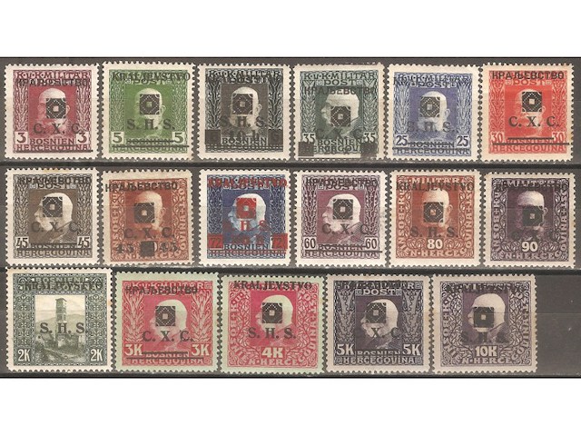 1919 - BiH Red.izdanje Lot 2