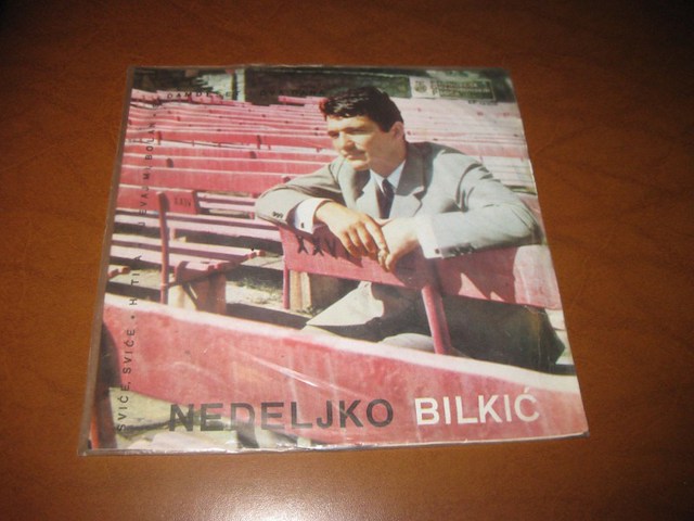 Nedeljko Bilkić ‎– Sviće, Sviće