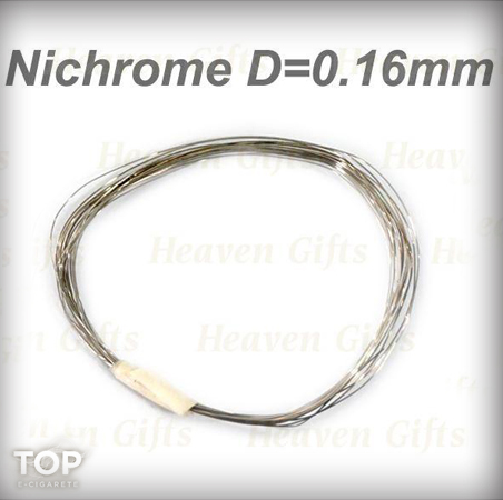 NICHROME ŽICA 0.16MM PAKOVANJE 1KOM