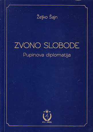 ZVONO SLOBODE – ŽELJKO ŠAJN