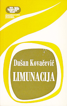 LIMUNACIJA (Po motivima pripovetke ,,Limunacija na selu,, Stevana Sremca) – DUŠAN KOVAČEVIĆ