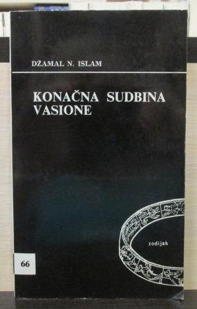 KONAČNA SUDBINA VASIONE – DŽAMAL N. ISLAM