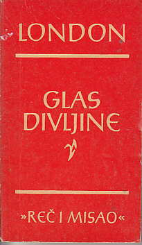 GLAS DIVLJINE – DžEK LONDON