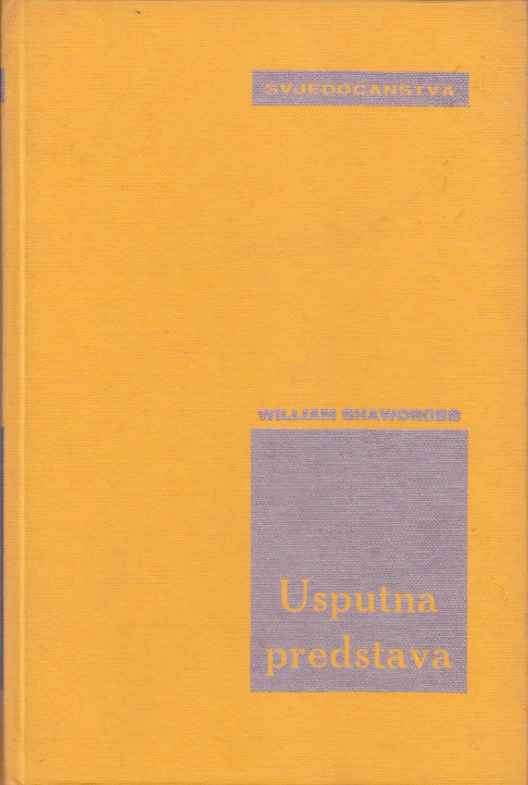 USPUTNA PREDSTAVA – WILLIAM SHAWOROSS