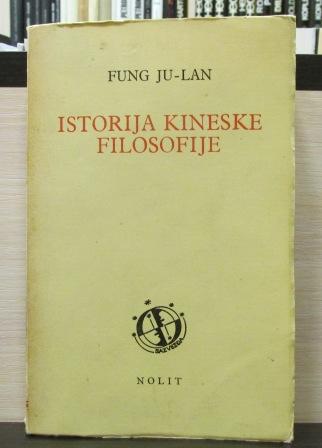 ISTORIJA KINESKE FILOZOFIJE – FUNG JU LAN