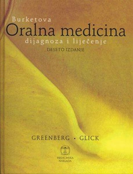 Burketova oralna medicina: dijagnoza i liječenje (prevod 10. izdanja)