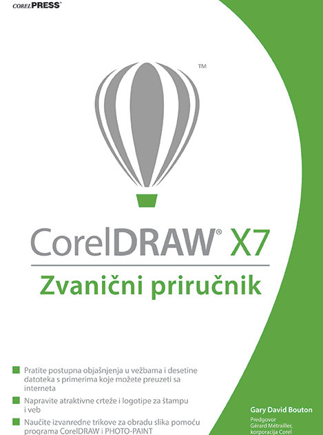 CorelDRAW X7: Zvanični priručnik