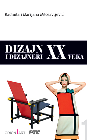 Dizajn i dizajneri XX veka 1