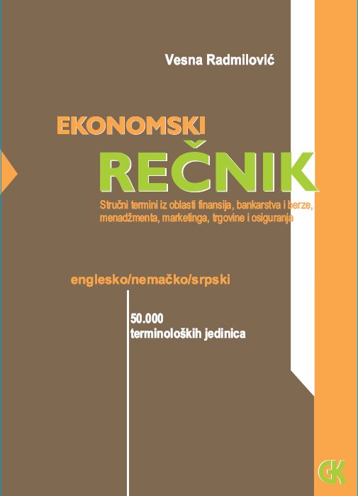 Ekonomski rečnik, englesko-nemačko-srpski