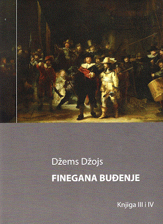 Finegana buđenje III i IV