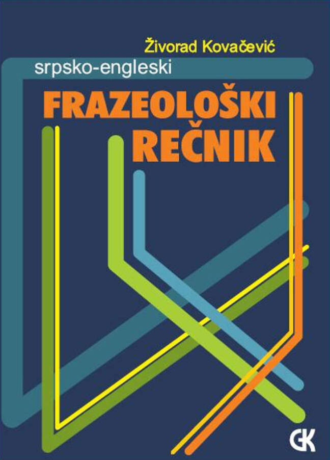 Frazeološki rečnik, srpsko-engleski