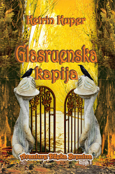 Glasruenska kapija