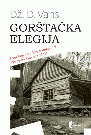 Gorštačka elegija – memoari o porodici i kulturi u krizi