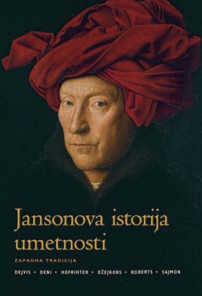 Jansonova istorija umetnosti