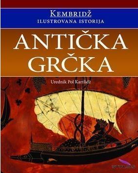 Kembridž – Antička Grčka