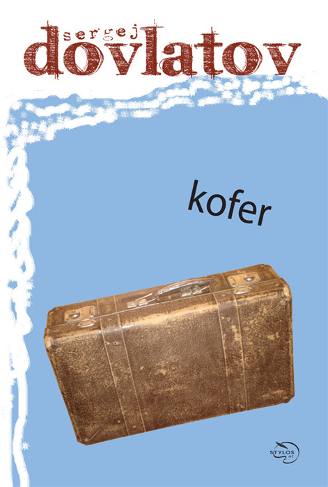 Kofer, drugo izdanje