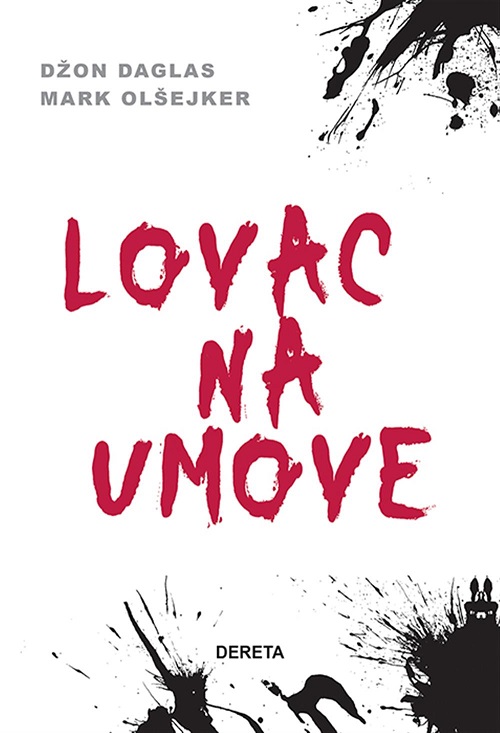 Lovac na umove