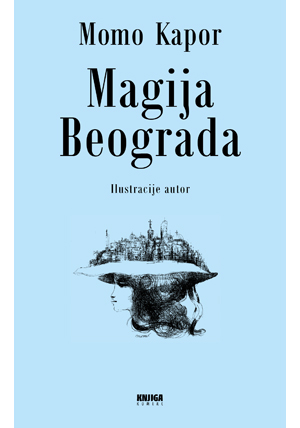 Magija Beograda