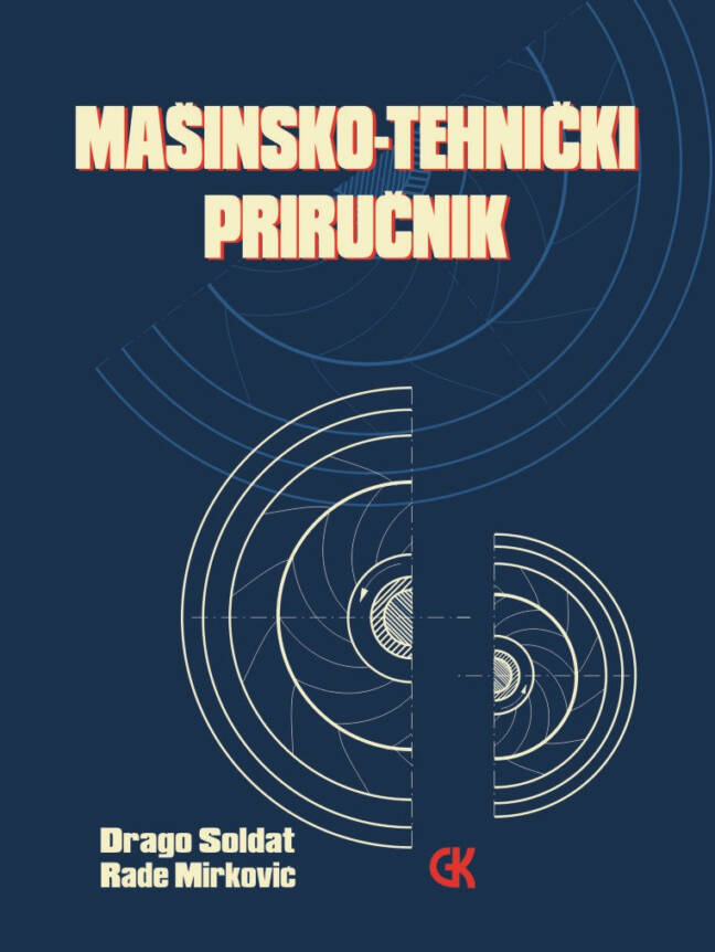 Mašinsko-tehnički priručnik