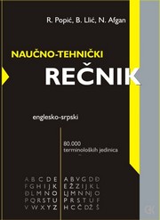 Naučno tehnički rečnik, englesko-srpski, 11.izdanje