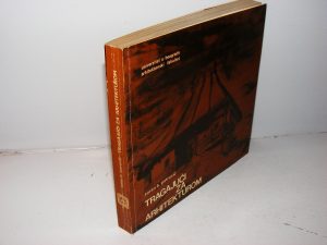 TRAGAJUĆI ZA ARHITEKTUROM Zoran B. Petrović