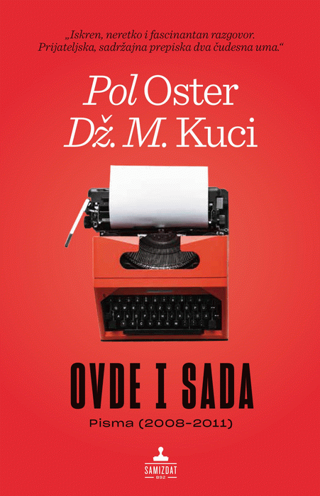 Ovde i sada – pisma (2008-2011)