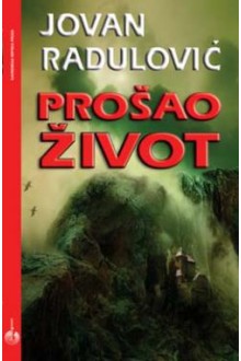 Prošao život