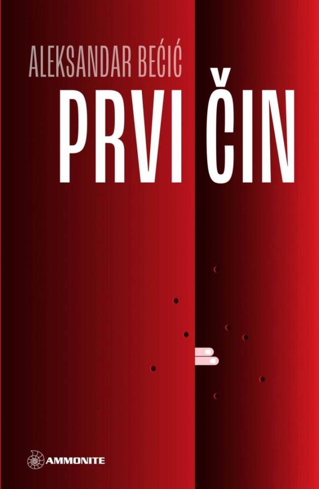 Prvi čin