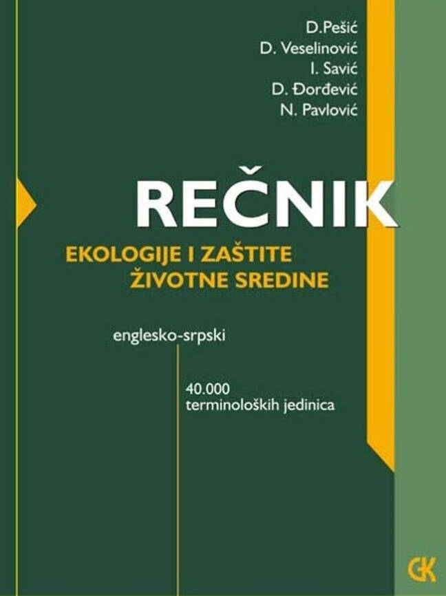 Rečnik ekologije i zaštite životne sredine