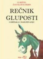 Rečnik gluposti