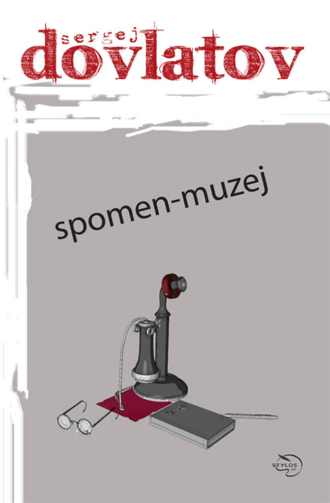 Spomen muzej