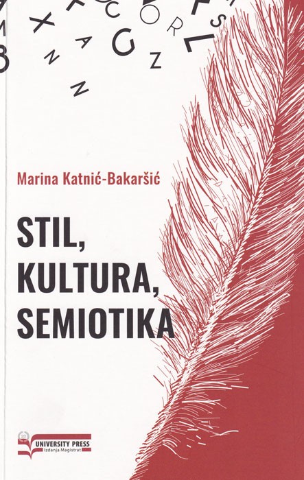 Stil, kultura, semiotika