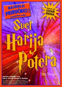 Svet Harija Potera