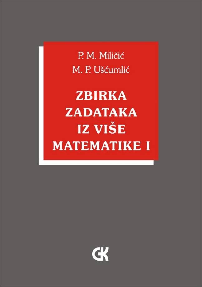 Zbirka zadataka iz više matematike 1