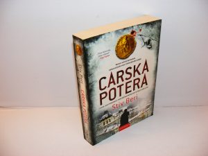 CARSKA POTERA Stiv Beri