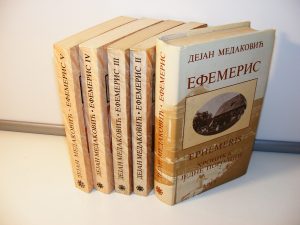 Efemeris Dejan Medaković 1-5, komplet